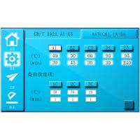 China JIS L 0860 JIS L 0844 Washing Resistant Color Fastness Test Device AATCC 61 ISO 105-C06 Wash Resistance Color Fastness Tester for sale