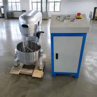 China Wall Brick Compressive Strength Mixer Cement Paste Stirrer Cement Mortar Mixing Machine Lab Masonry Brick Cement Slurry Blender for sale