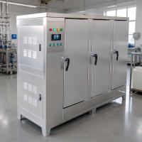 China Cement Specimen Curing Machine Concrete Mortar Strength Tester Material Constant Temperature Humidity Standard Curing Chamber for sale