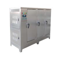 China Cement Specimen Curing Machine Concrete Mortar Strength Tester Material Constant Temperature Humidity Standard Curing Chamber for sale
