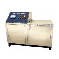 China Concrete Split Rapid Freeze-Thaw Testing Machine Cement Frost Resistance Tester Concrete Durability Coefficient Test Equipment for sale