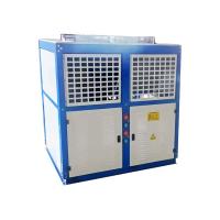 China Concrete Split Rapid Freeze-Thaw Testing Machine Cement Frost Resistance Tester Concrete Durability Coefficient Test Equipment for sale