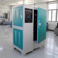 China Cement Drying Shrinkage Testing Machine Mortar Standard Curing Chamber Concrete Curing Cabinet Construction Material Curing Box for sale