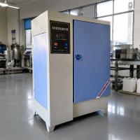 China Standard Constant Temperature Humidity Curing Chamber Cement Concrete Curing Box Building Material Test Machine Mortar Tester for sale