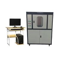 China Intelligent Thermal Conductivity Tester Insulation Materials Thermal Resistant Analyzer Heat Resistant Precise Measuring Machine for sale