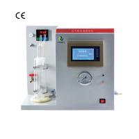 China ASTM D3427 Lubricating Oil Air Release Value Tester Petroleum Products Air‑entrainment Testing Machine for sale