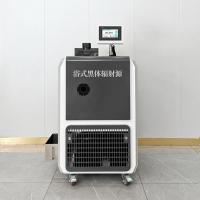 China Blackbody Furnace Low-Temperature Liquid-bath Blackbody Radiation Source Thermometer Infrared Temp Calibration Machine for sale