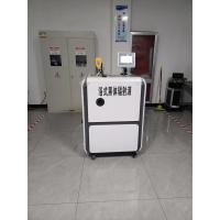 China Blackbody Furnace Low-Temperature Liquid-bath Blackbody Radiation Source Thermometer Infrared Temp Calibration Machine for sale