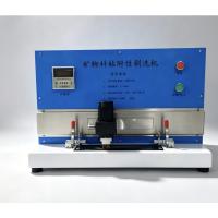 China ASTM D4977 EN 12039 Mineral Adhesion Reciprocating Scrubbing Test Machine Mineral Granule Washing Brushing Tester for sale