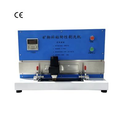 China ASTM D4977 EN 12039 Mineral Adhesion Reciprocating Scrubbing Test Machine Mineral Granule Washing Brushing Tester for sale