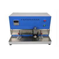 China ASTM D4977 EN 12039 Mineral Adhesion Reciprocating Scrubbing Test Machine Mineral Granule Washing Brushing Tester for sale