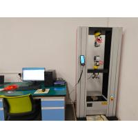 China ASTM D638 ISO 527 Dual Columns 20kn 50kn 100kn Universal Tensile Testing Machine ISO 813 Electronic Tensile Tester for sale