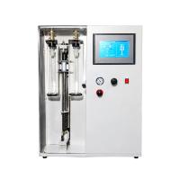 China ASTM D1904 Automatic Aviation Fuel Water Reaction Tester Oils Gasoline Turbine Water-Soluble Component Analyzer for sale