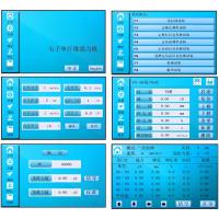 China ISO 5079 ASTM D3822 Electronic Single Fiber Strength Tester BS 4029 ISO 11566 Fabric Breaking Force Test Machine for sale