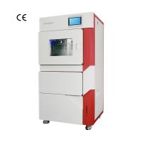 China ASTM E96 JIS L1099 Fabric Water Vapor Humidity Test Machine BS 7209 Textile Moisture Permeability Tester WVTR Analyzer for sale