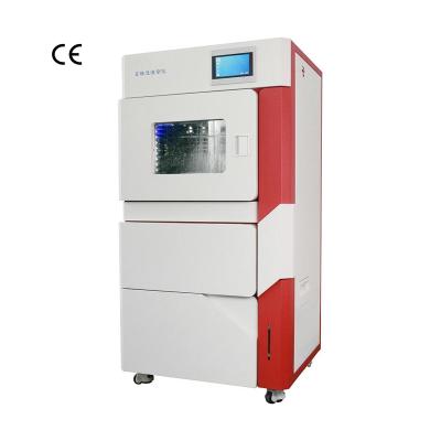 China ASTM E96 JIS L1099 Fabric Water Vapor Humidity Test Machine BS 7209 Textile Moisture Permeability Tester WVTR Analyzer for sale