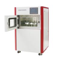 China ASTM E96 JIS L1099 Fabric Water Vapor Humidity Test Machine BS 7209 Textile Moisture Permeability Tester WVTR Analyzer for sale