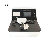 China ISO 2493 ISO 5628 Computer Controlled Bending Strength Testing Machine For Paper Paperboard Films Sheets Flexural Stiffness for sale