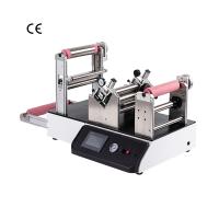 China Roll-to-Roll Coating Machine Continuous Roll Coater Film Foil Substrate Coating Tester Adhesive Ink Test Machine for sale