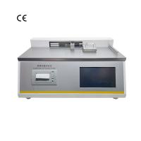 China ISO 8295 ASTM D1894 Coefficient of Friction Tester with Microcomputer Control and Adjustable Test Speed Tribometer COF Analyzer for sale