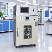 China Temperature-Controlled Dip Coating Machine High Speed Thermostatic Dip Pull Coater Micron Precision Sol-gel Dip Coating Tester for sale