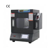 China Nitrogen-Protected Precision Immersion Pulling Coater Sol-gel Process Coating Tester Dip Coating Machine Film Thickness Analyzer for sale