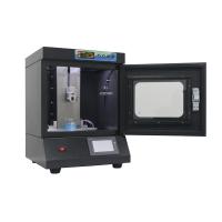 China Nitrogen-Protected Precision Immersion Pulling Coater Sol-gel Process Coating Tester Dip Coating Machine Film Thickness Analyzer for sale