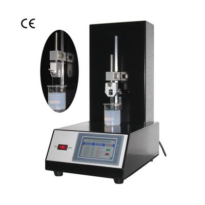 China Automatic Dip Coater Programmable Substrate  Dip Withdrawal Coating Machine Sol-gel Process Multi-layer Dip Wafer Coating System for sale