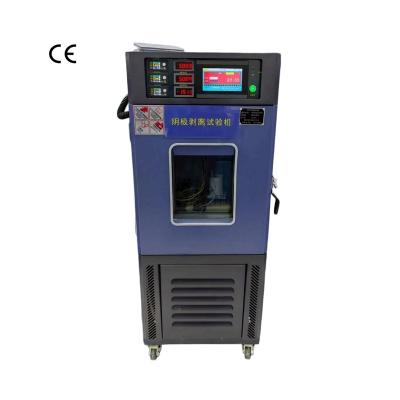 China ISO 15711 ASTM G8 Cathodic Disbondment Rresistance Tester ISO 21809 DIN 30670 Pipe Anti-corrosion Coating Varnishes Test Machine for sale