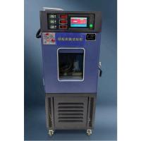 China ISO 15711 ASTM G8 Cathodic Disbondment Rresistance Tester ISO 21809 DIN 30670 Pipe Anti-corrosion Coating Varnishes Test Machine for sale