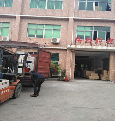 tape cutting machine of haixiang tape
