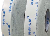 China Double Sided Hot Melt Adhesive Foam Tape For Decoration 0.5mm-6mm for sale