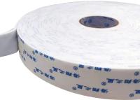 China Free Sample Double Sided High Adhesion White Eco Friendly Foam Tape for sale