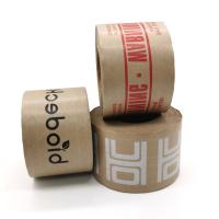 China Water Activated Reinforced Gummed Paper Tape Brown Kraft Adhesive for sale