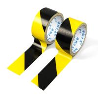 China 1 Inch Wide Single Sided Rubber Waterproof Duct Tape for sale
