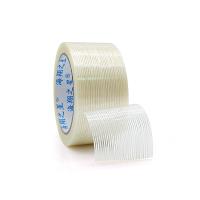 China Heavy-Duty Mesh Filament Tape – Extra Strong Fiberglass Reinforced Packing Tape for sale
