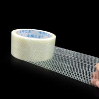 China Fiberglass Filament Tape – The Ultimate Solution for Tough Packaging! for sale