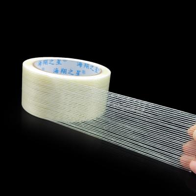 China Fiberglass Filament Tape – The Ultimate Solution for Tough Packaging! for sale