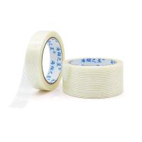 China Fiberglass Filament Tape – The Ultimate Solution for Tough Packaging! for sale