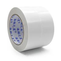 China Strong Kraft Paper Seam Tape - Reinforcing Double Sided Tissue Tape for Secure, Invisible Bonds for sale