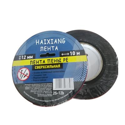 China Pressure Sensitive Solvent Acrylic Adhesive PE Foam Tape 19mm Width 10m Length for Heavy Duty Bonding for sale