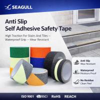China PVC Non Slip Stair Tape Durable Anti Skid Safety Tape For Industrial Commercial Residential Staircases for sale