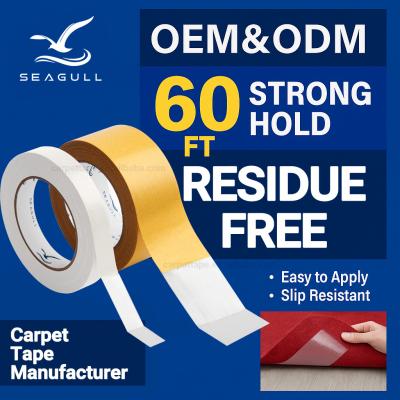 China Strong Adhesive Removable Double Sided Carpet Tape For Rug Runner Hallway Stair Floor for sale