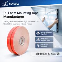 China Industrial Mounting Sealing Cushioning PE Foam Tape For Glass Metal Plastic Bonding for sale