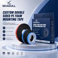 China Double Sided Adhesive PE Foam Tape Double Sided Adhesive For Solar Panel Frame Mounting for sale