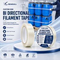 China High Strength Filament Tape Reinforced Packaging Tape For Heavy Bundling And Shipping for sale