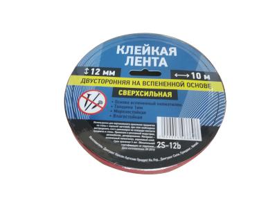 China Heavy Duty Blister Card Packing Double Sided EVA Foam Tape For Mounting Mirror for sale