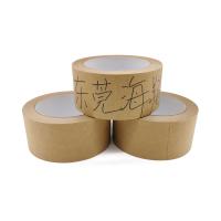 China 120mic Writable Kraft Paper Adhesive Tape For Sealing for sale