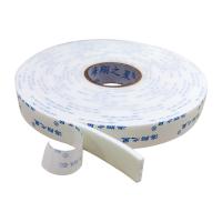China Double Sided Eco Friendly White Foam Tape Waterproof For Masking for sale