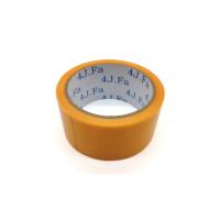 China Free Sample Single Sided Hot Melt Adhesive Tape Cloth Tape For Carpet Edge Banding for sale